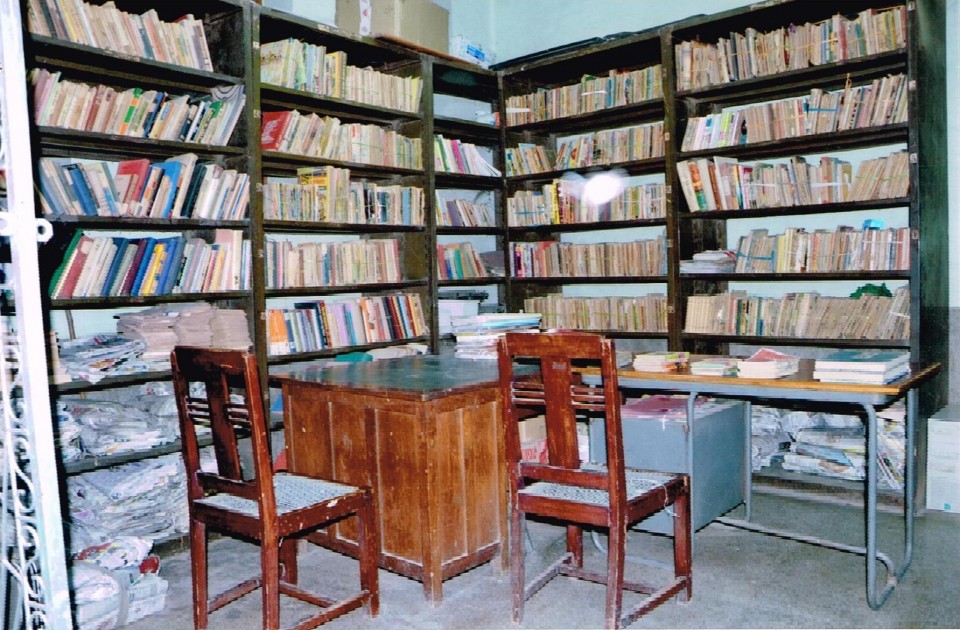 Facilities & Infrastructure | Shaheed Smarak